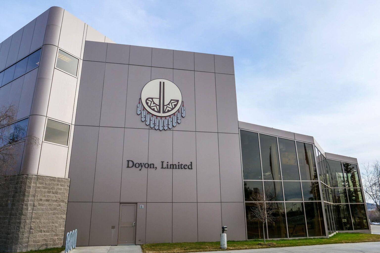 scholarship scholarships Funding Daaga’ Grant Grants Support Education Fundraiser Fundraisers ...